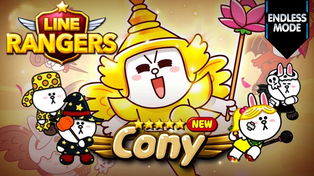 [LINE Rangers] แก๊งค์ Cony ตะลุย Endless Mode! - YouTube