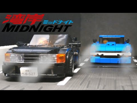 GTR R32 overtake Devil Z | LEGO animation - Wangan Midnight - YouTube
