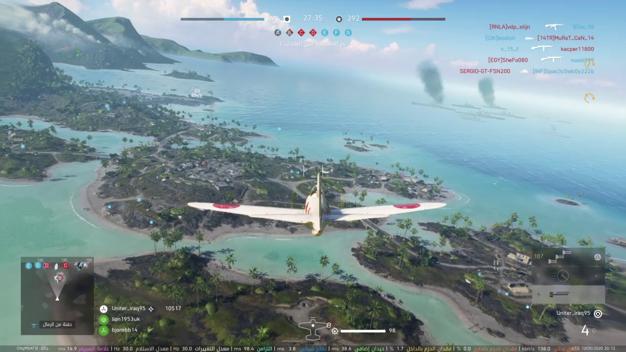 Battlefield™ V A good pilot - YouTube