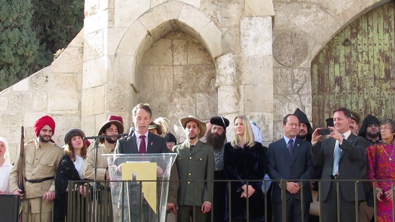 Allenby Reenactment declaration by Lord Allenby - YouTube