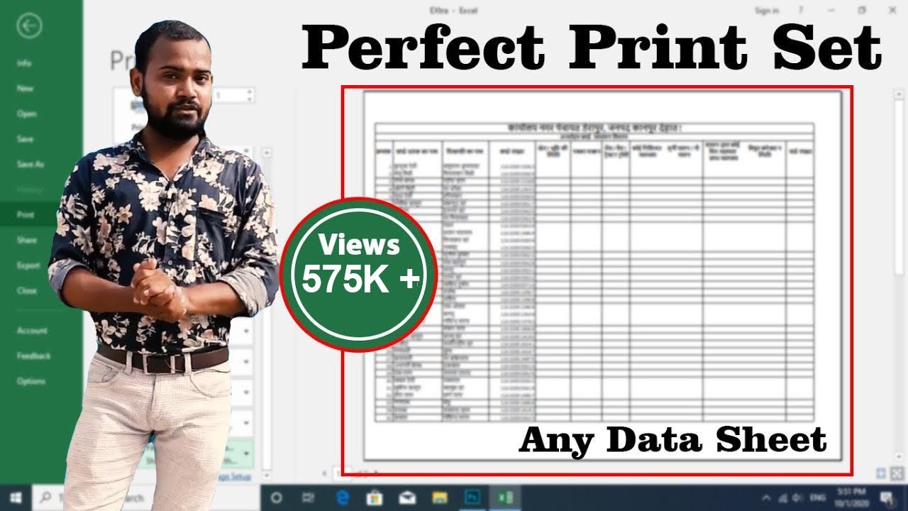 How To Setup Perfect Print Page Setup In Excel How To Print In how-to-setup-perfect-print-page-setup-in-excel-how-to-print-in