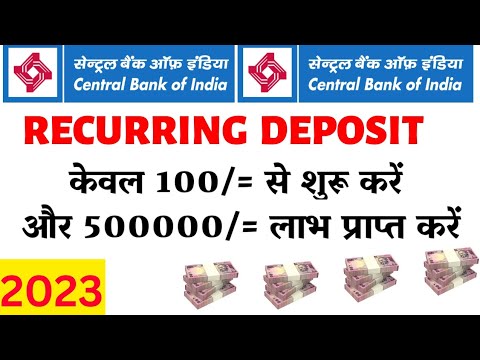 Central Bank Recurring deposit scheme interest rate 2023 central bank ...