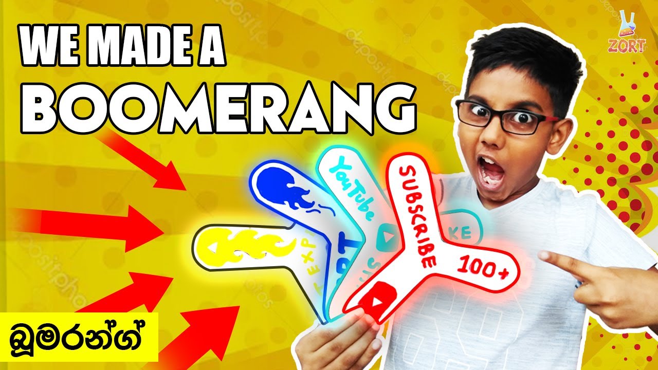 අපි කාඩ්බෝඩ් වලින් Boomerang එකක් හඩුවා | How to make a Boomerang ...