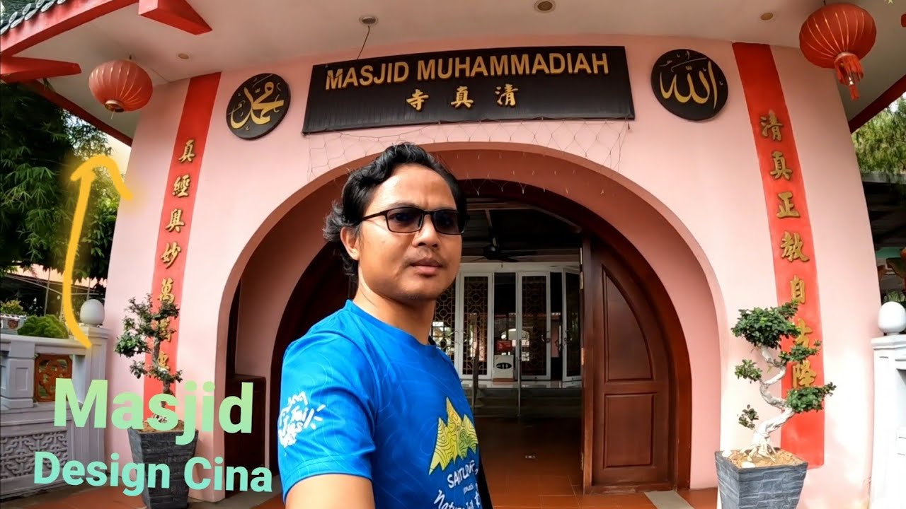 Masjid Muhammadiah | Ipoh, Perak - October 2022 - YouTube