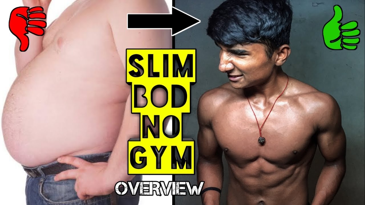 SLIM BOD NO GYM | How to Loss Weight at Home | How to Reduce Fat at ...
