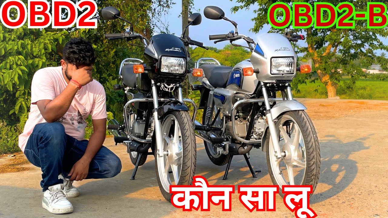 Hero Splendor + i3s 8 New Update 2025 March Model VS April Model ...