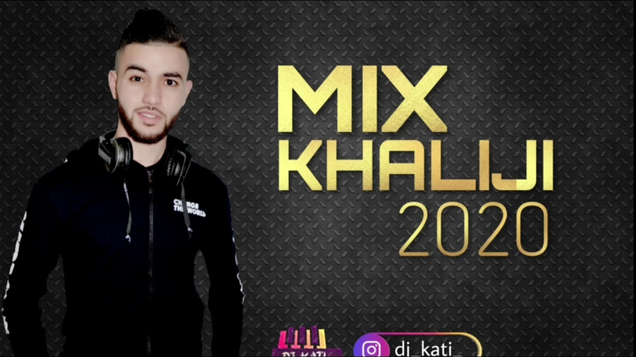 Khaliji mix 2020 - YouTube