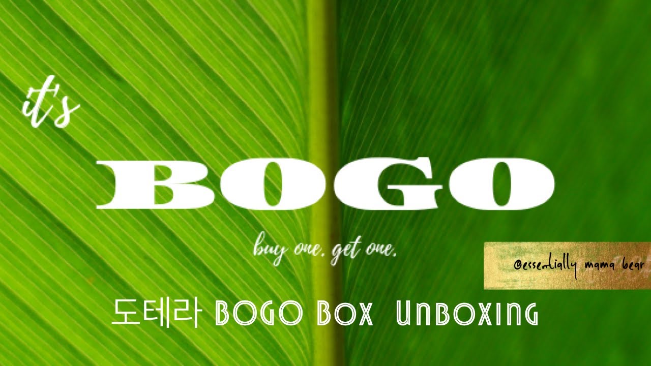[🇺🇸도테라 미국 🇨🇦도테라 캐나다] BOGO BOX 언박싱 - YouTube