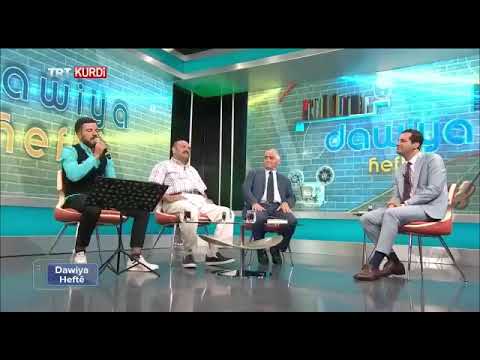 AY DÜNYAYE WAY DÜNYAYE KÜRTÇE KASİDE