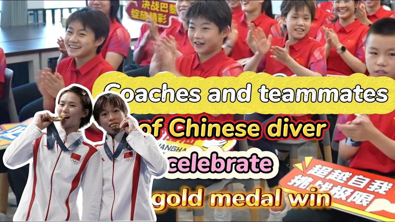 GLOBALink | Coaches and teammates of Chinese diver celebrate gold medal ...