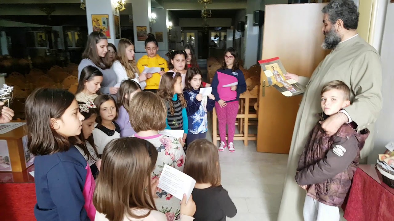 ΧΡΟΝΙΑ ΠΟΛΛΑ ΣΤΟΥΣ ΙΕΡΕΙΣ ΤΩΝ ΑΓΙΩΝ ΘΕΟΠΑΤΟΡΩΝ ΑΠΟ ΤΑ ΚΟΡΙΤΣΙΑ ΤΗΣ ...