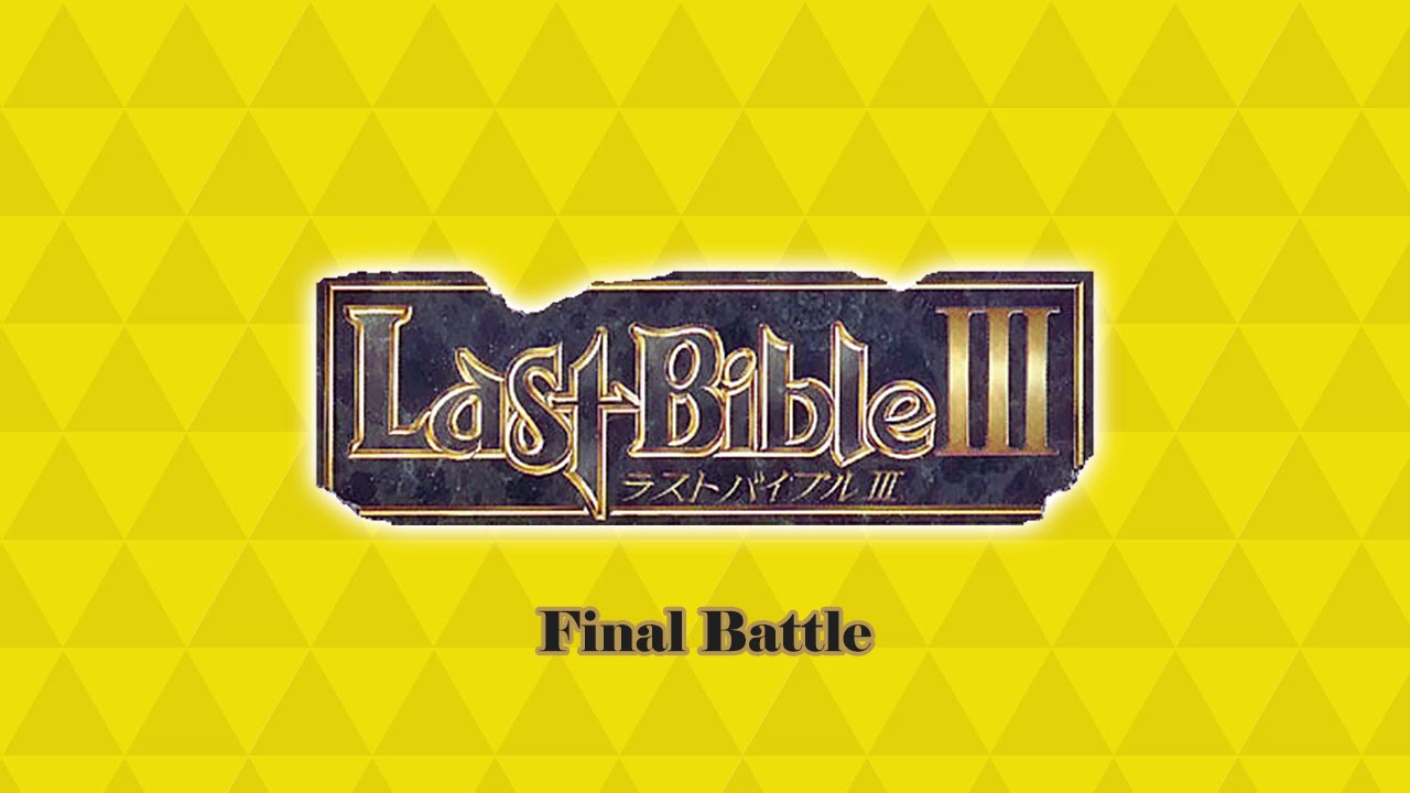 Final Battle - Last Bible III - YouTube