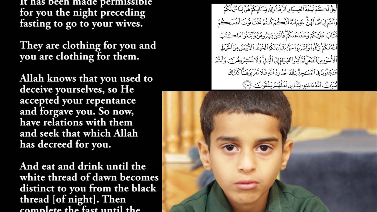 Welcoming Ramadan: Grade 2 Interviews Sheikh Navid Fahim - YouTube