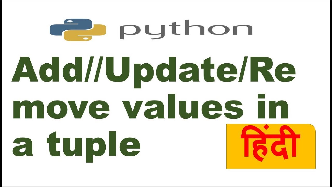 How We Can Update A Python Tuple Element Value How To Change Values how-we-can-update-a-python-tuple-element-value-how-to-change-values