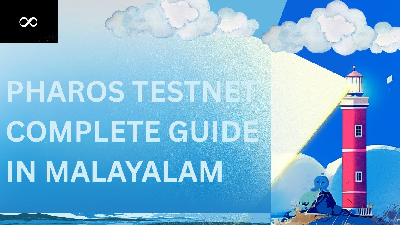 PHAROS testnet complete guide in malayalam - YouTube