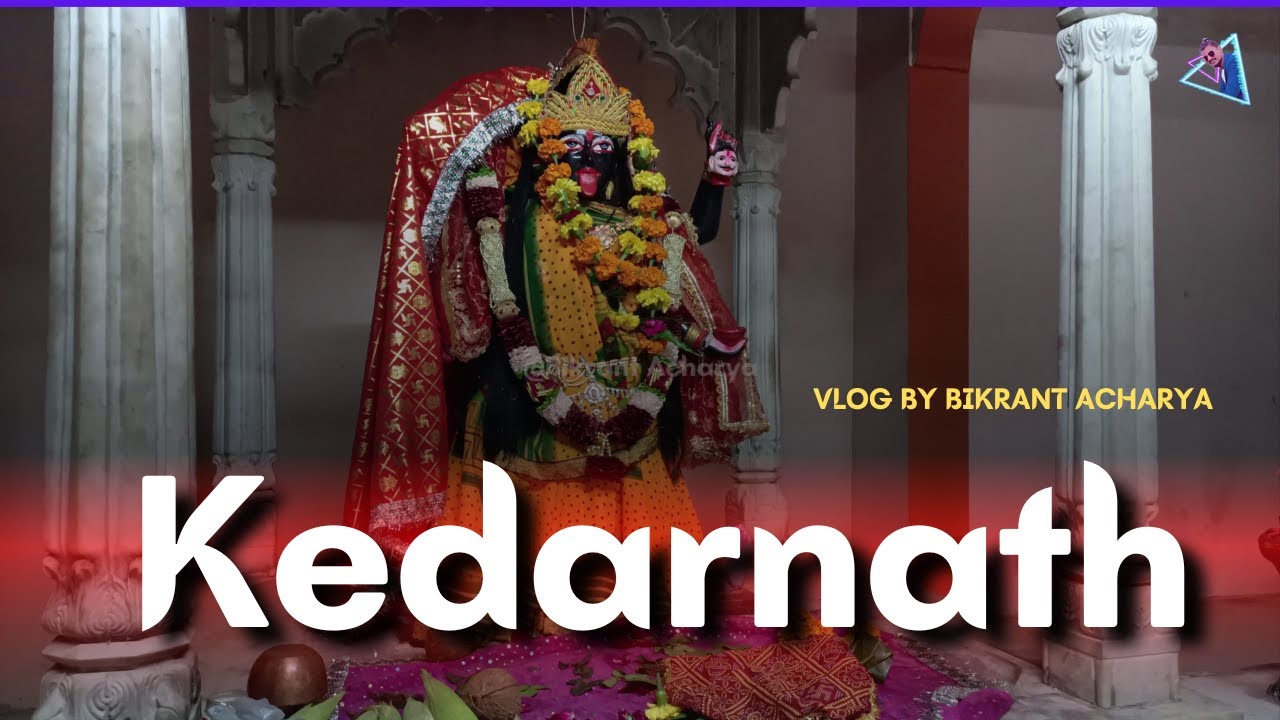 Kedarnath Temple | Dahod | Famous Place Of Dahod | Vlogs - YouTube