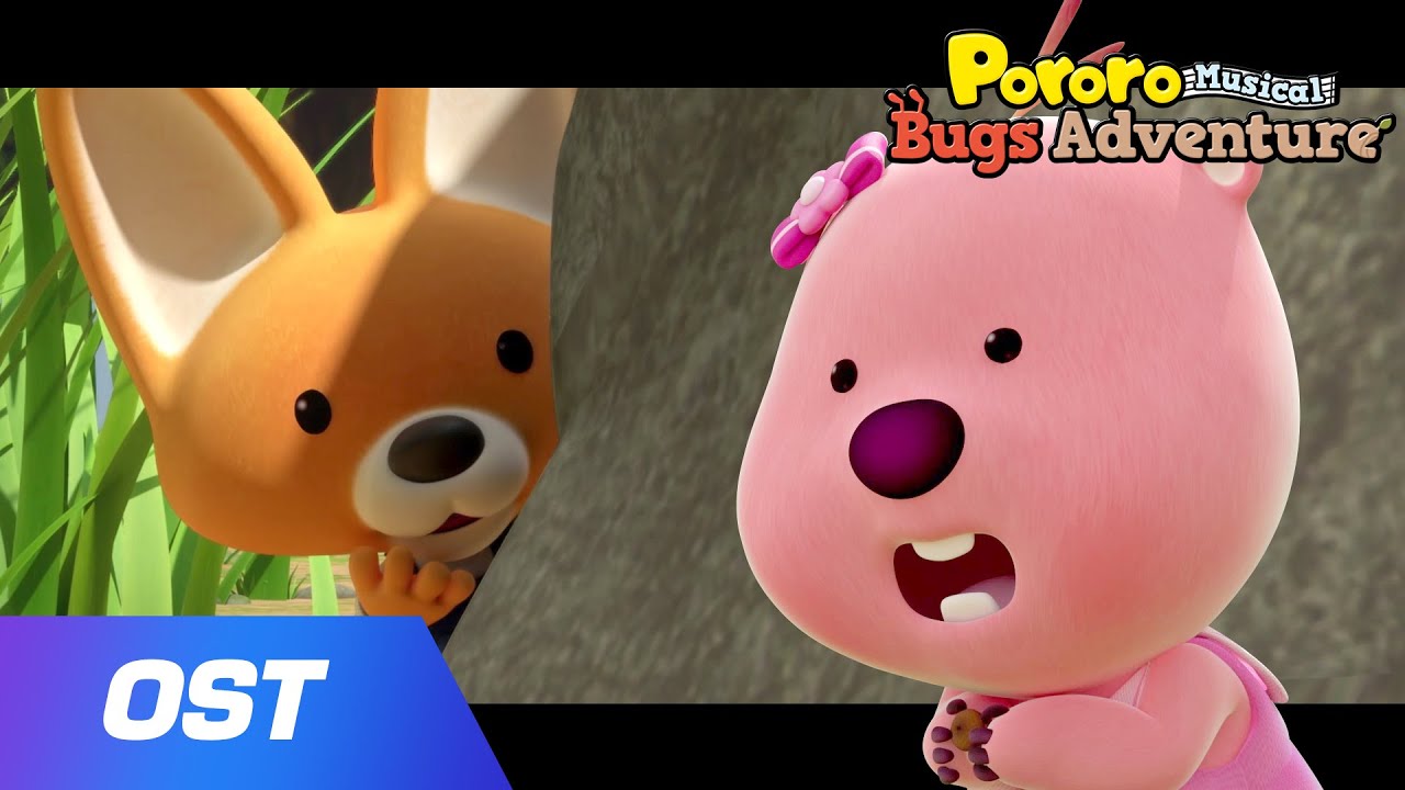 Pororo Bugs Adventure | Opening Song | Movie for kids | Pororo Movie ...