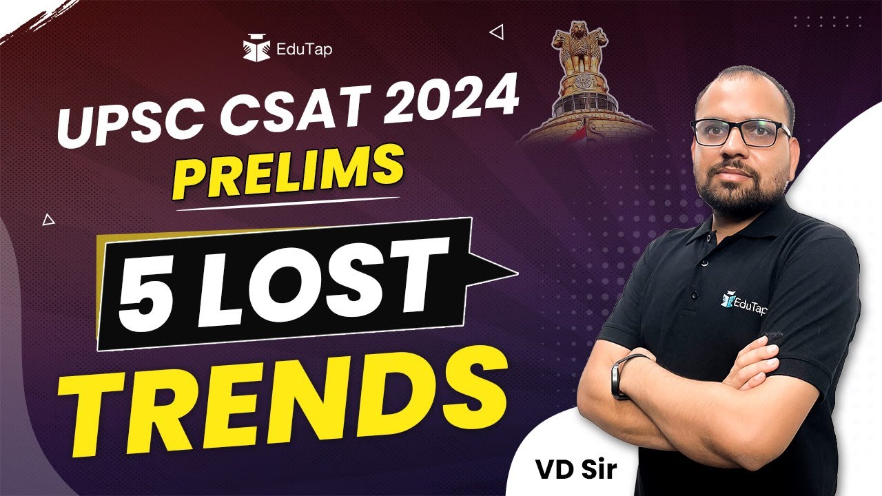 UPSC CSAT Preparation | CSAT Trend Analysis | UPSC Prelims Previous ...