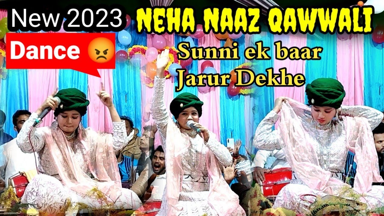 Niha Naaz Qawwali | Neha Naaz Qawwali Program | Qawwali 2023 - YouTube