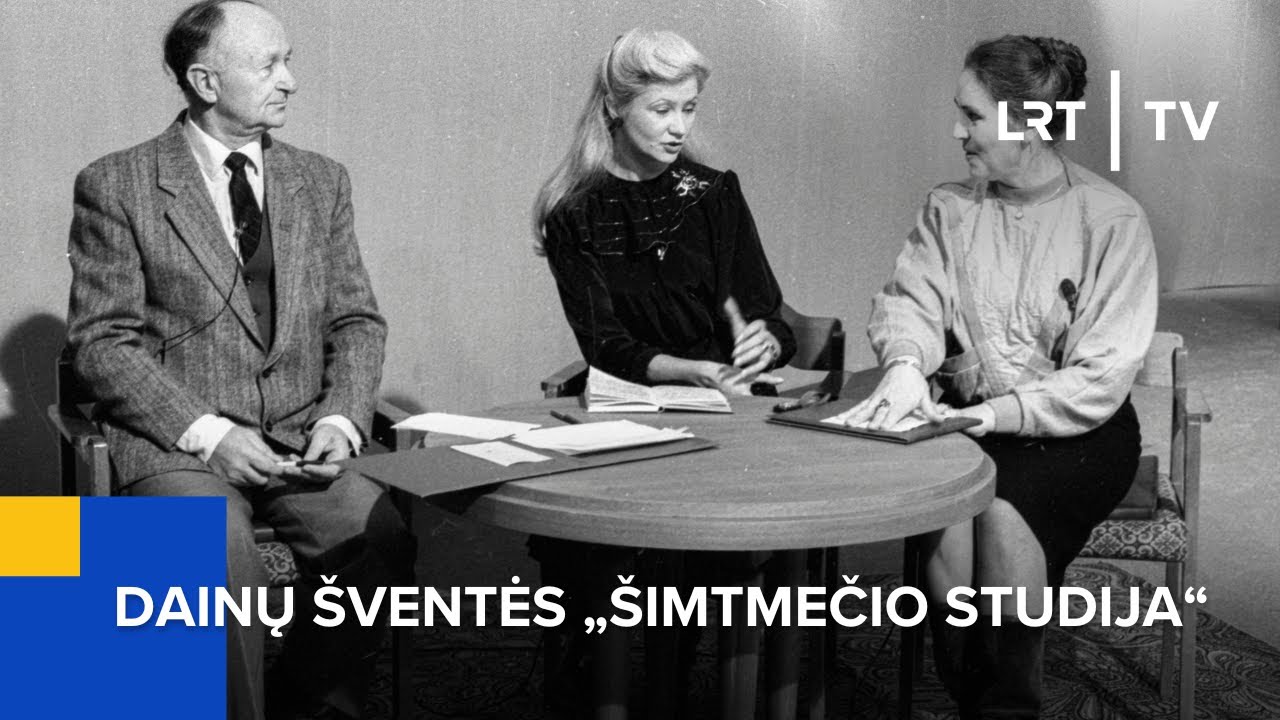 ️ Saulala, motula, užtekėk, užtekėk. - YouTube