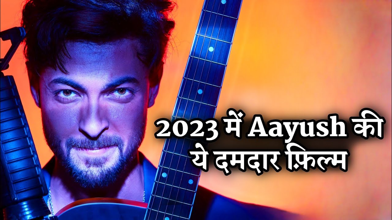 AS04 Teaser Out Aayush Sharma 2023 Second Action Movie Announcement - YouTube