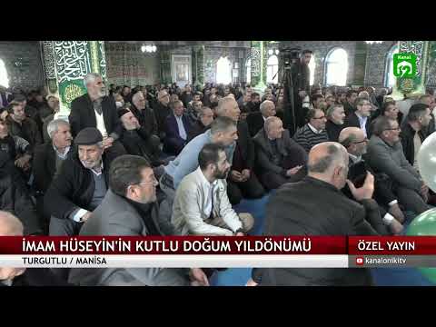 İMAM HÜSEYİN'İN KUTLU DOĞUM YIL DÖNÜMÜ PROGRAMI - MANİSA 2025