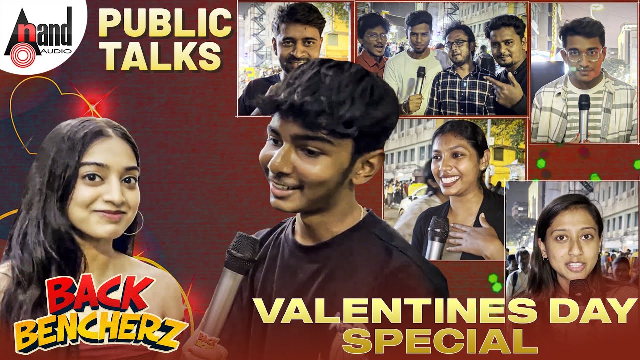 Public Talks 🤩🥳🥳 Back Bencherz Valentines Day Special I Ramya I B R ...