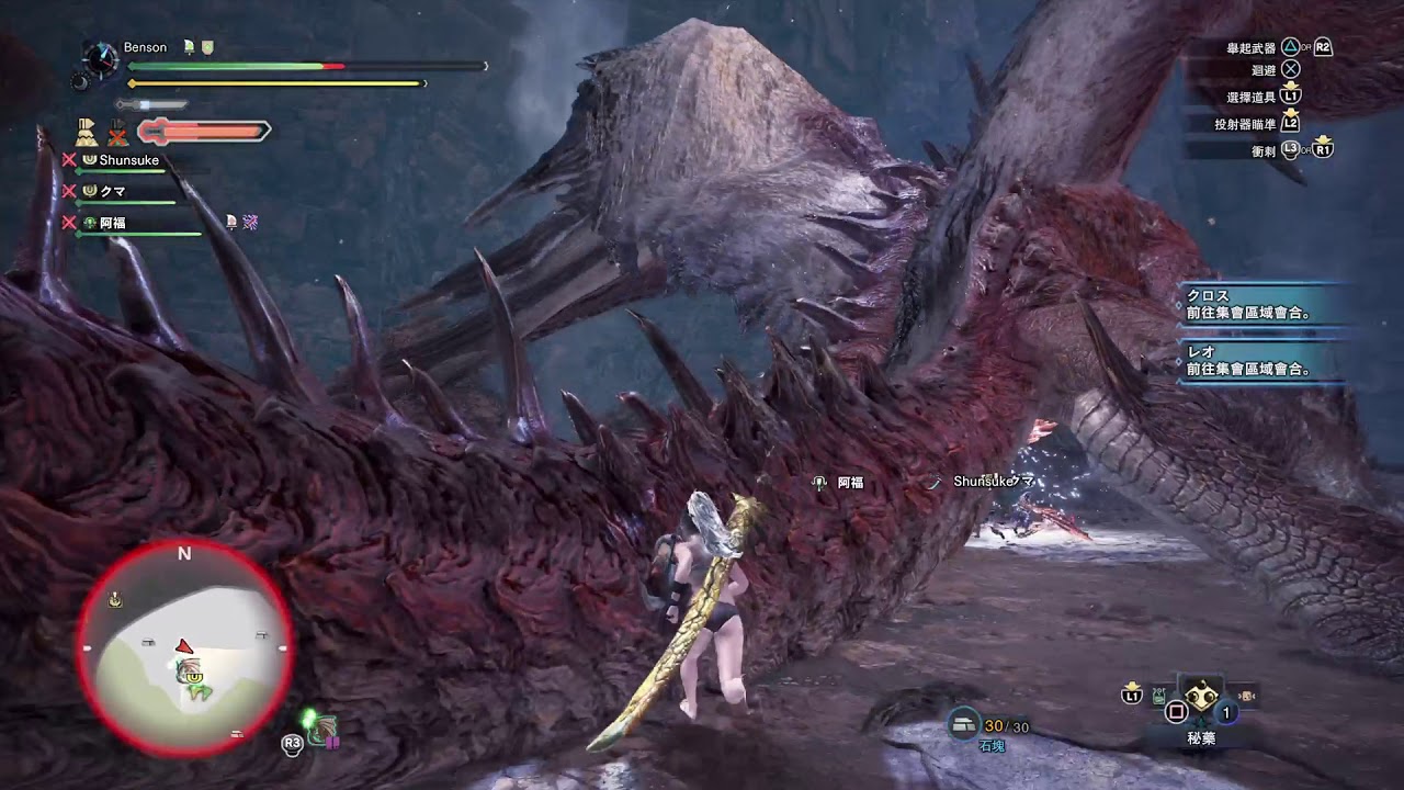 Monster Hunter World: Iceborn（新手）！！！ - YouTube