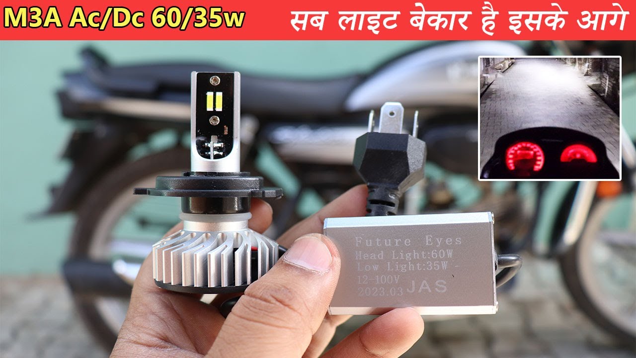 splendor plus led light fitting | motorcycle led headlight upgrade | h4 ...