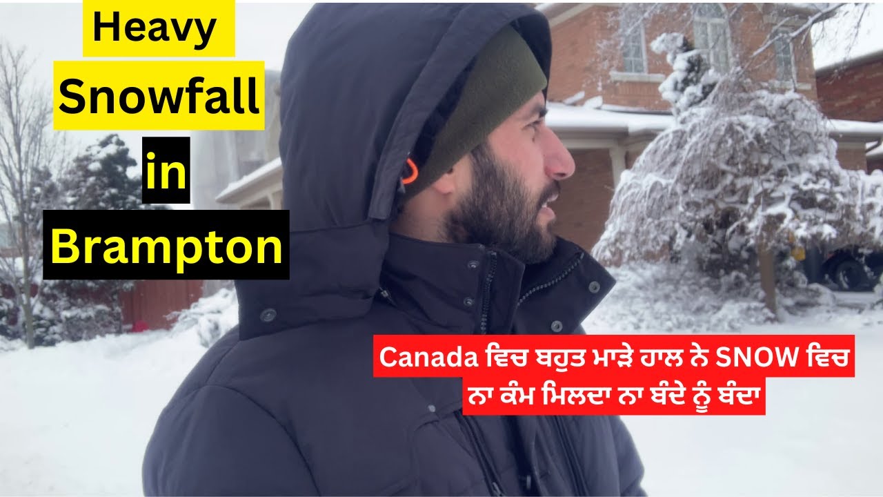 Heavy Snowfall ️ in Brampton 2023 || - YouTube