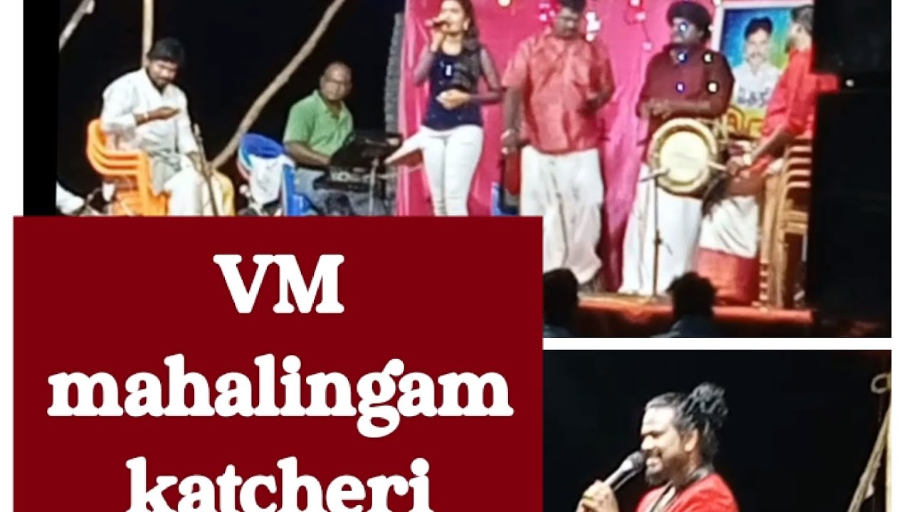 VM mahalingam/prathiksha/kannangudi#thiruvizha #festival # ...