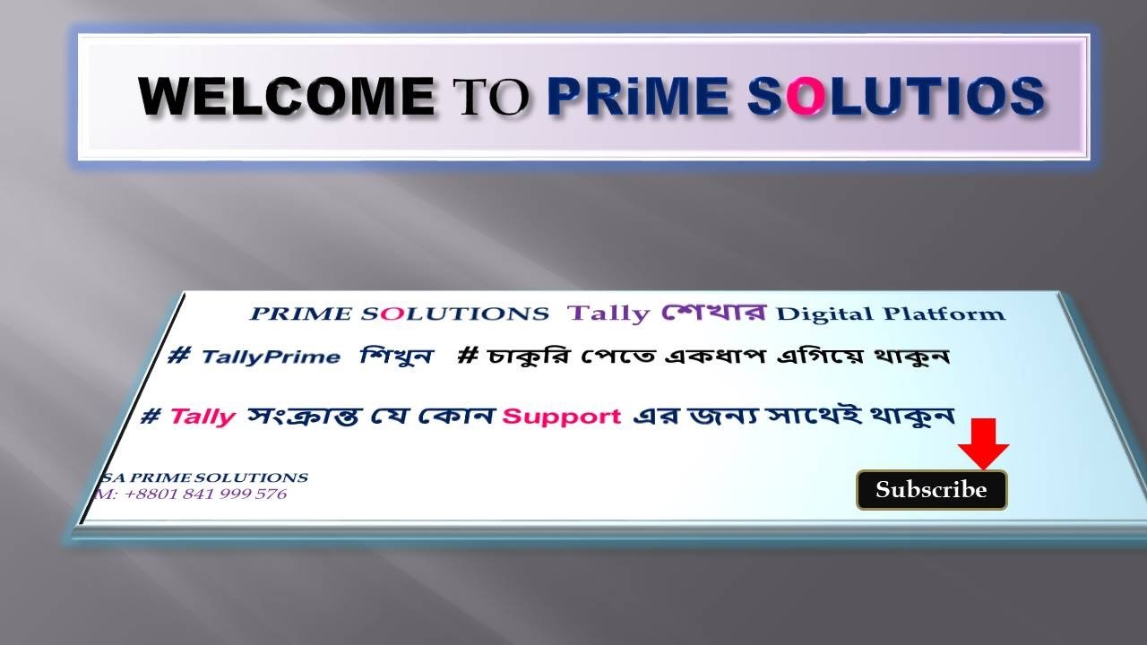 Welcome to Prime Solutions - YouTube