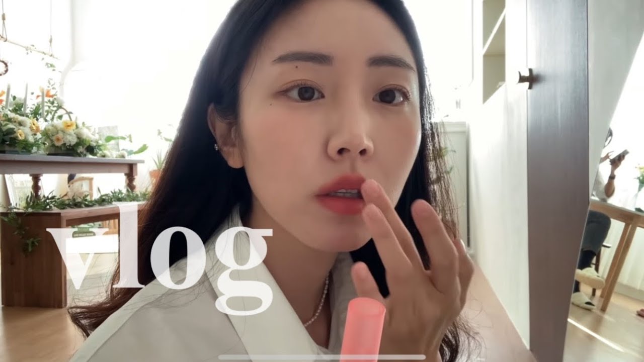 Vlog 직장인브이로그 직장인 일상 화장품bm 나는야 프로 브라이덜샤워 플래너 하킷 엄마의 런칭후 소소한 일상