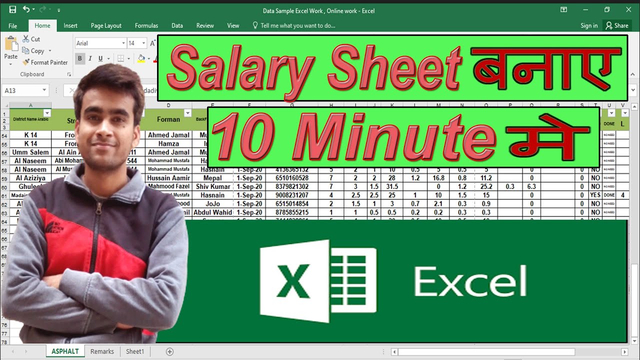 Make Salary Sheet Using MS- Excel || ONEIQ TECH - YouTube