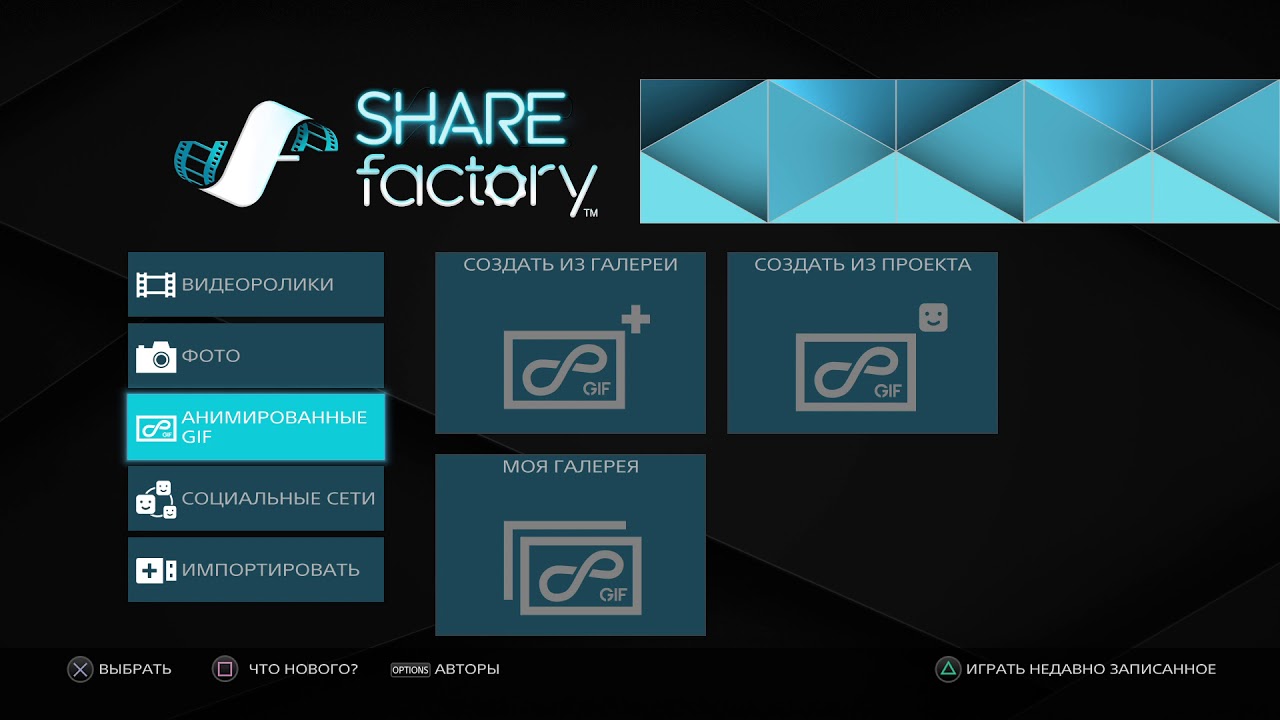 SHAREfactory™_20200109021323 - YouTube