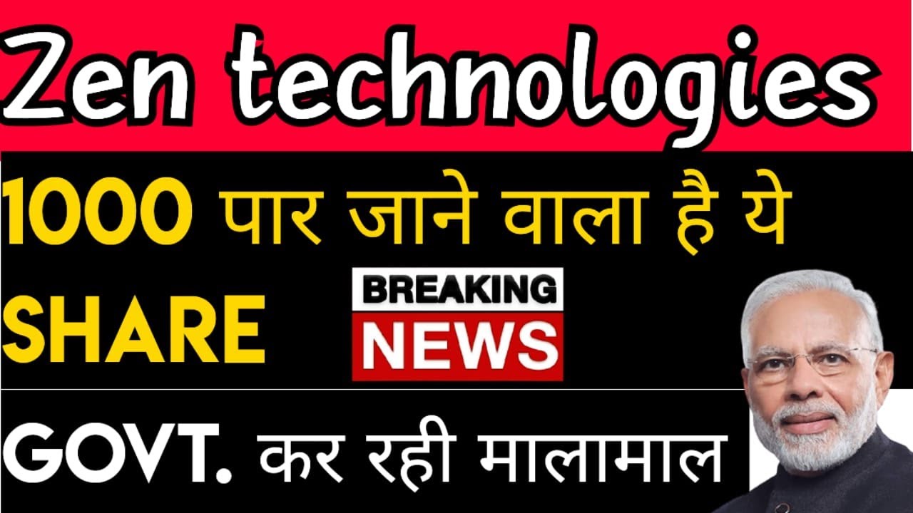 Zen Technologies | Zen Technologies Today Latest News | Zen ...