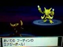 Pokemon Platinum - Elite Four #4 - Lucian