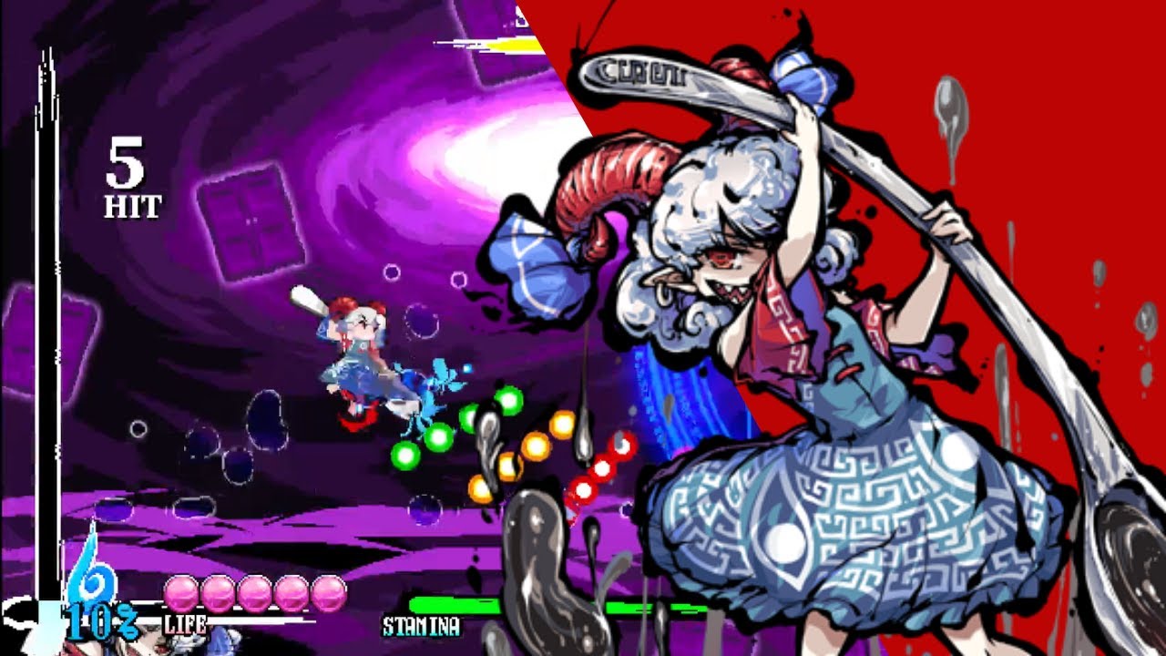 Touhou 17.5 ~ Gouyoku Ibun: Yuuma's Story [EN Translation] - YouTube