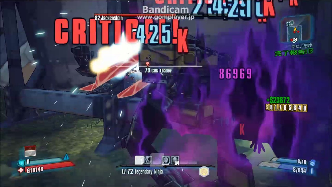 Borderlands2【Zer0】Jackenstein is easy - YouTube