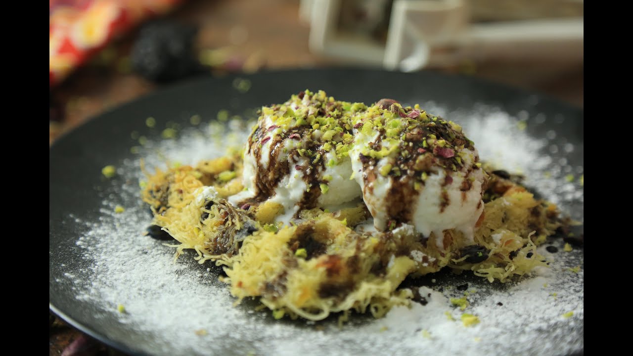 وافل الكنافه بالآيس كريم ..kunafa waffles - YouTube