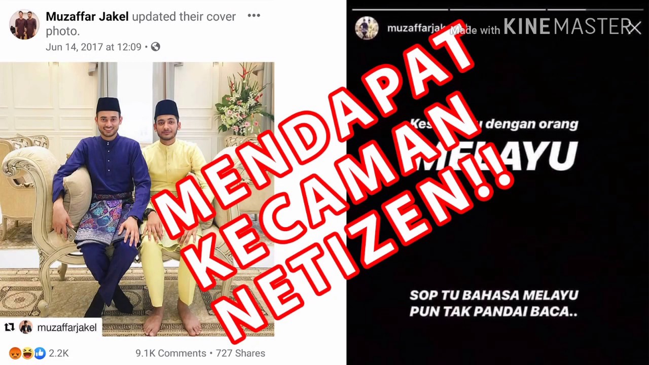 Edisi Skodeng | Anak Pemilik Jakel Hina Melayu? - YouTube