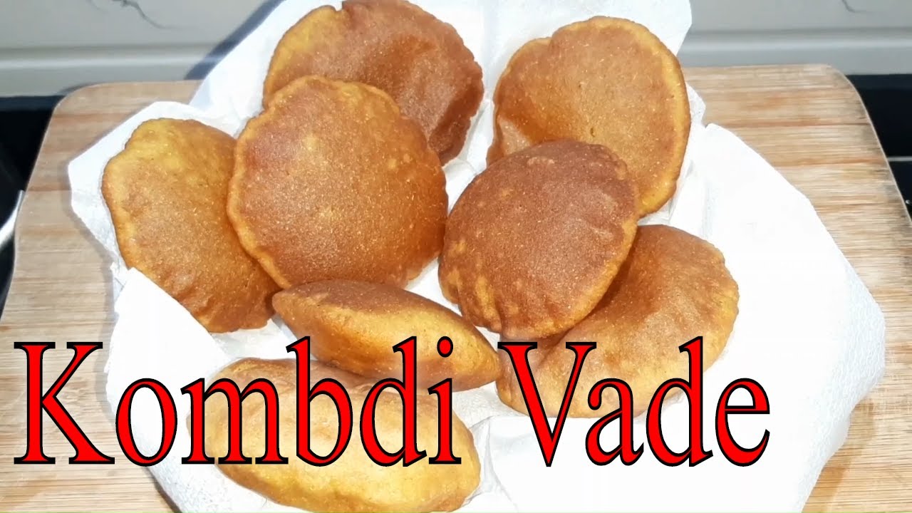 कोंबडी वडे भाजाणी|सोप्या पद्धतीने बनवा कोंबडी वडे|How To Make Kombdi ...
