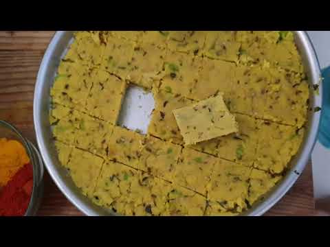 RAJWADI DHOKLI(KATHIYAWADI SUBJI) - YouTube