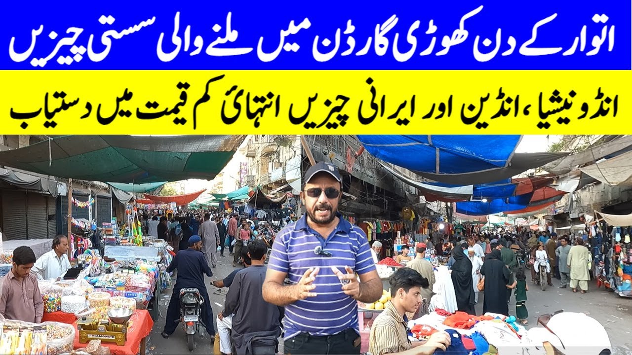 Khori Garden Jodia Bazar - Wholesale Market Karachi - Bolton Market ...