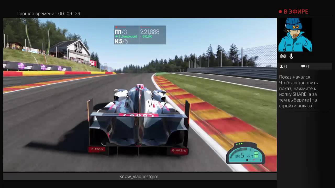ps4 live gameplay Project Cars race wars like PlayStation 4 fun - YouTube