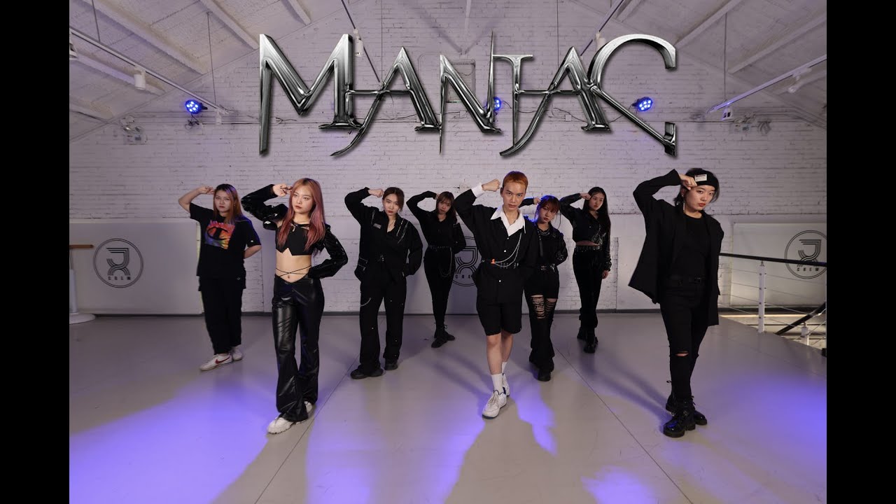 [KPOP IN PUBLIC] Stray Kids - "MANIAC" Dance Cover - YouTube