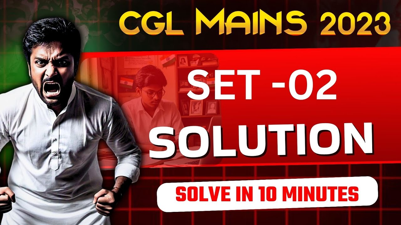 CGL MAINS 2023 set -2 ssc cgl mains paper solution,ssc cgl mains paper ...
