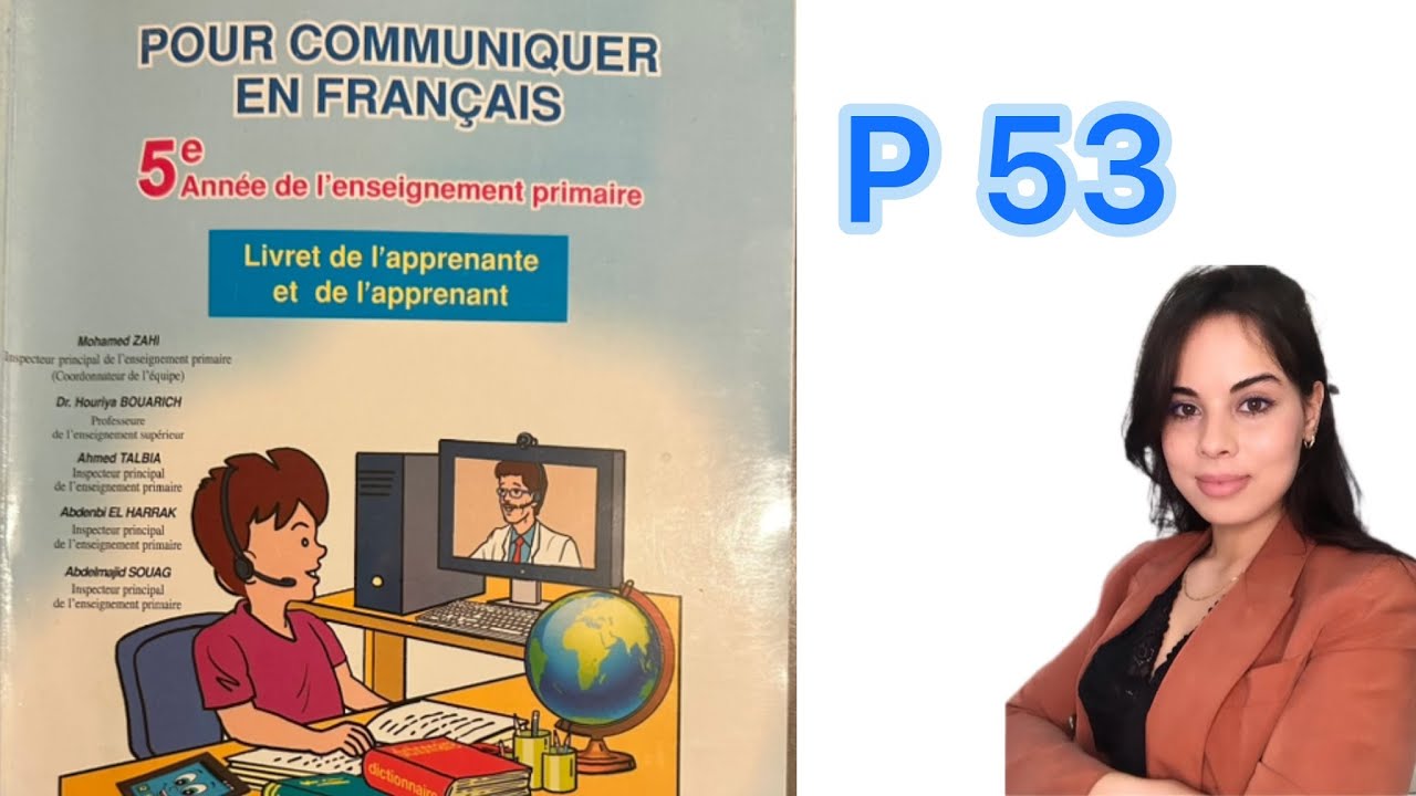5AEP. P53. Pour communiquer en français. Orthographe-Dictée. L'accord ...