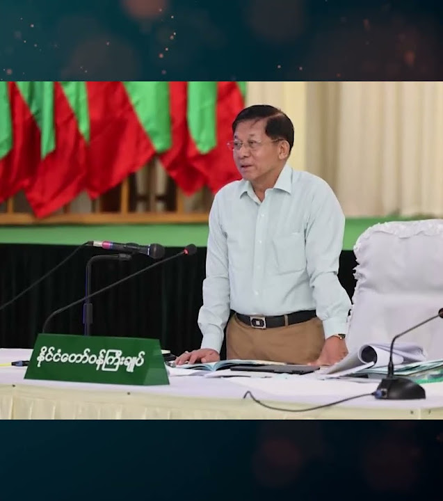 ပ္ဍဲသၞာံ ၂၀၂၅ ကၠောန်ဗဒှ်ပေဲါရုဲမာဲရောၚ် က္ဍိုပ်သ္ကိုပ်ပၞာန်ဂး Youtube