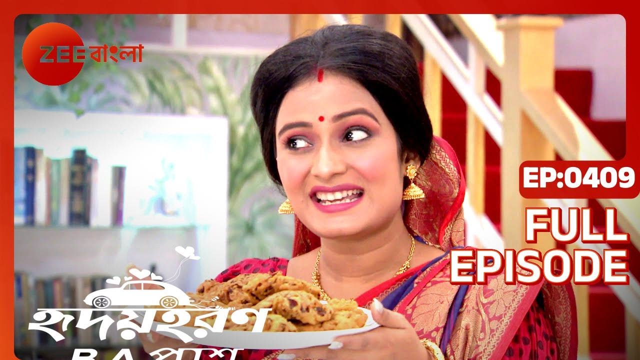 Hridoyharan B A Pass - Full Episode - 409 - Joey Debroy, Roshni Tonni ...